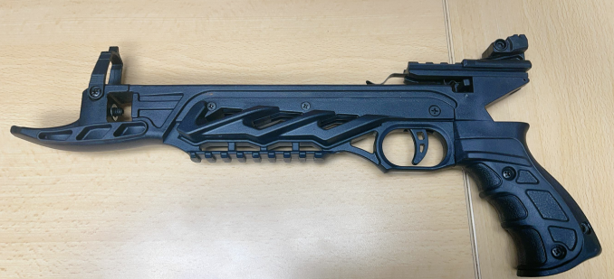 Original Replacement Main Body for SAS Rogue Crossbow – Southlandarchery